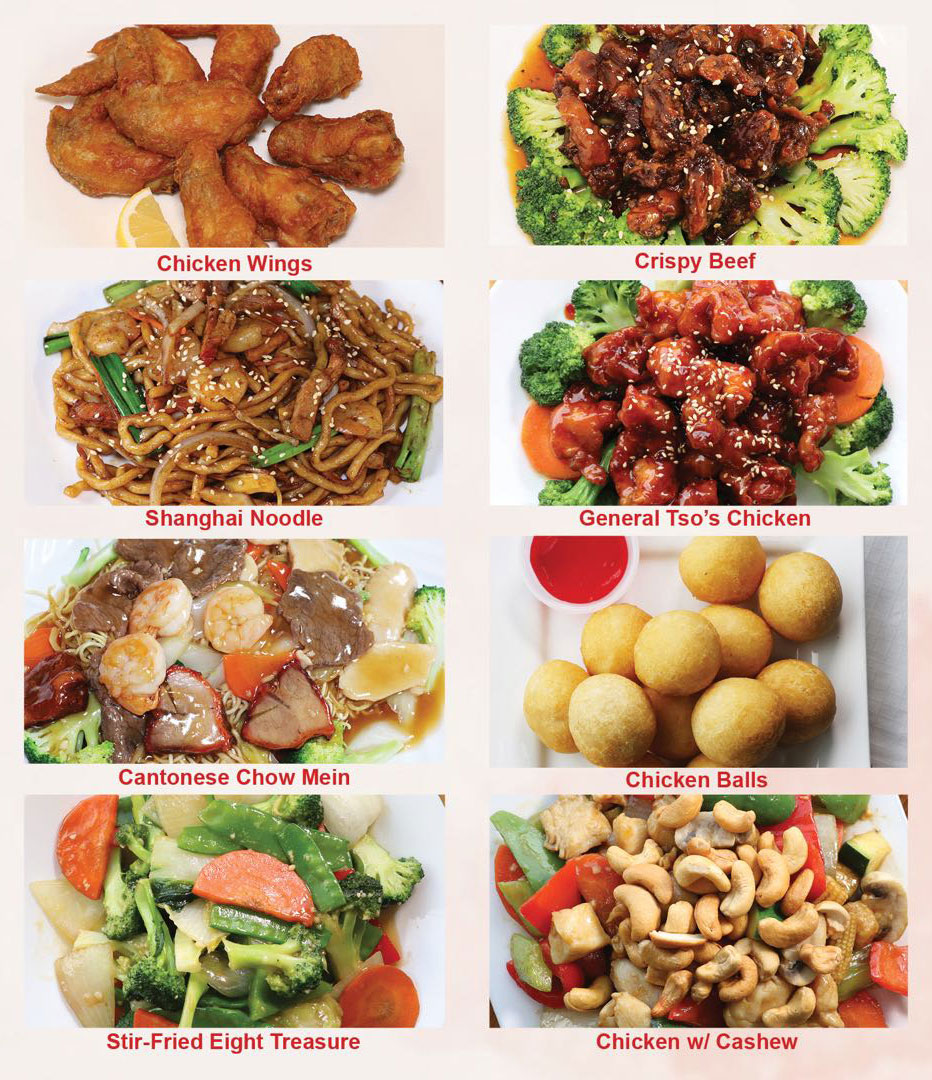 Menu – 955 Chinese food